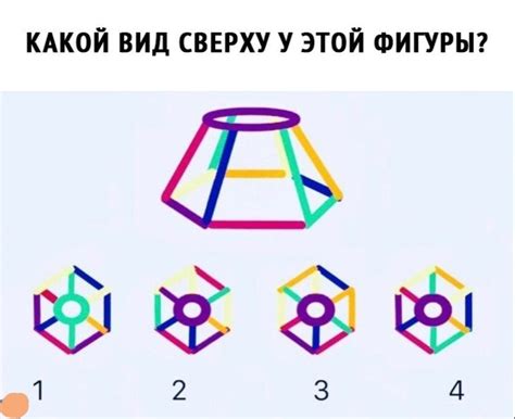 Задача на логику для детей Логические задачи Задания для развития логики памяти фантазии