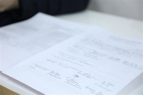 Эрүүл Мэндийн даатгал Эрүүл Мэндийн даатгал