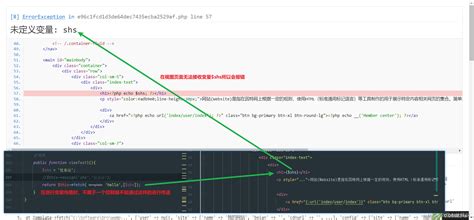 12月3日下午：thinkphp框架中的视图以及模型剩余部分thinkphp View Dump 结果 Csdn博客