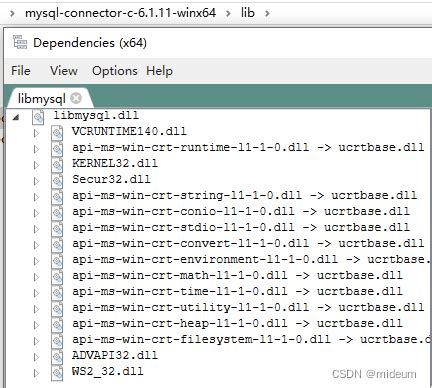 Windows下编译和使用Qt MySQL插件 四 解决加载问题 QMYSQL driver not loaded qodbc和