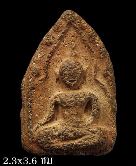 ขุนแผนพลายคู่ตัดเดี่ยว กรุบ้านกร่าง พิมพ์หน้ายักษ์ ในบรรดาพระเครื่องชั้นนำของเมือง สุพรรณบุรี