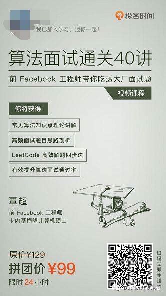 面试题：asp mvc笔试试卷 搜狐大视野 搜狐新闻