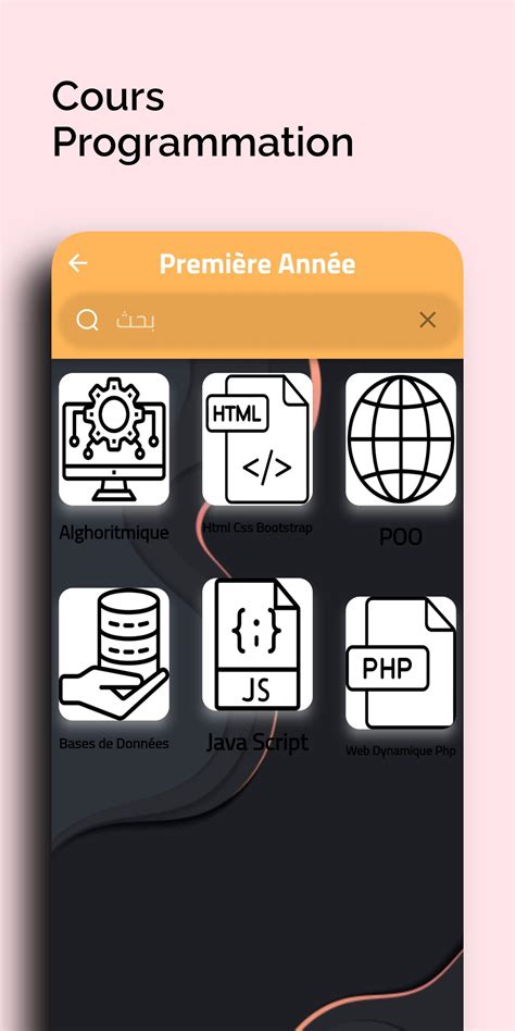 download do apk de dev digital full stack ofppt para android