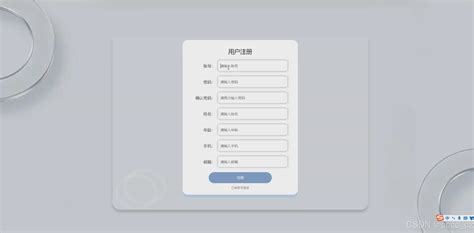 Springboot计算机毕业设计心怡音乐网站3764d心怡音乐网站项目流程图用例图 Csdn博客