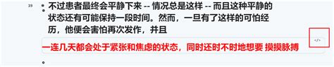 有改边文本颜色的插件吗 疑问解答 Obsidian 中文论坛