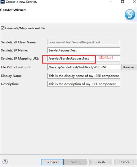 Java Web—servlet创建与使用一如何创建formrequestservlet Csdn博客 Java Web—servlet创建与使用一如何创建formrequestservlet Csdn博客