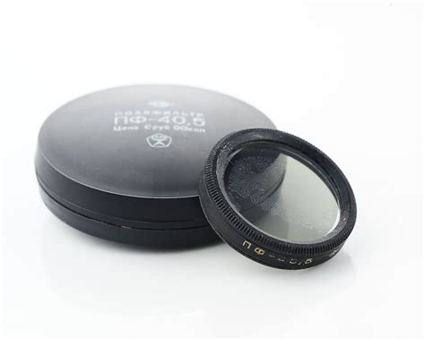 🇺🇦 Vintage Soviet 40 5mm Polarizing Filter