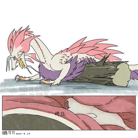 Rule 34 Anyuwlof Blood Comic Dick Dubious Consent Feral Forced Khezu