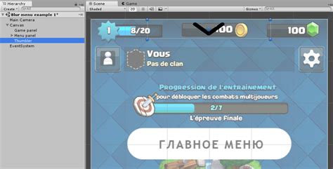Создаем игровое меню с помощью Ui User Interface Unity