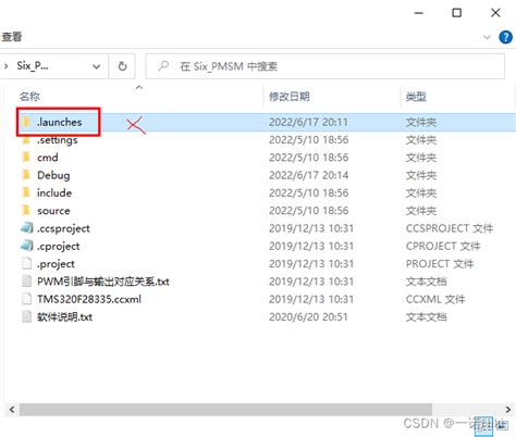 Ccs学习中遇到的问题及解决方法symbol Ier Could Not Be Resolved Csdn博客