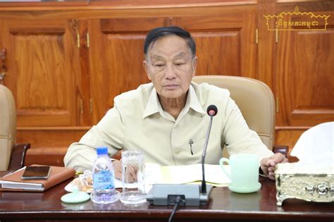 គេហទំព័រ ព្រឹទ្ធសភា នៃព្រះរាជាណាចក្រកម្ពុជា