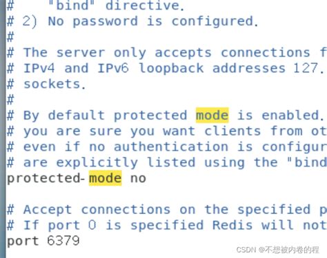 redis设置后台启动和设置远程连接 redis 设置端口 设置远程访问 设置密配置 后台启动 csdn博客