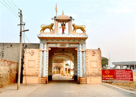 Narwana In Haryana Things To Do Sea Water Sports