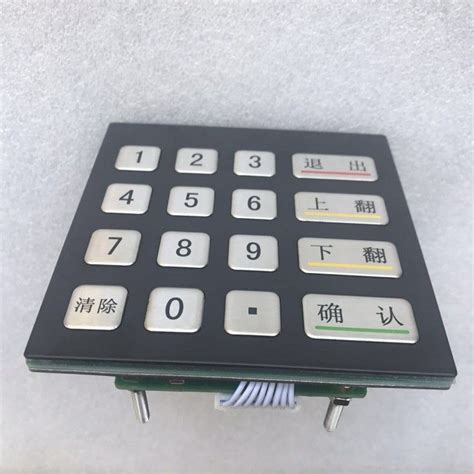 16 Keys Type Industrial Numeric Keypad For Self Service Vending Machine