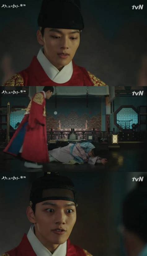 왕이 된 남자 왕 여진구 귀환 광대 여진구에 발길질 천한 광대 놈이