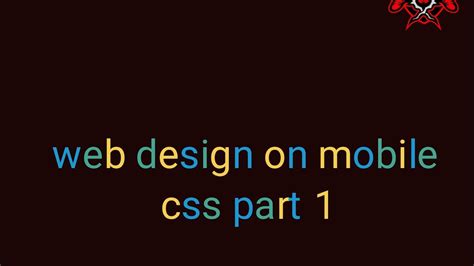 How It Works Css With Html সিএসএস কিভাবে এইচটিএমএল এর সাথে কাজ করে