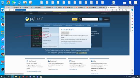 怎么下载安装python Csdn博客