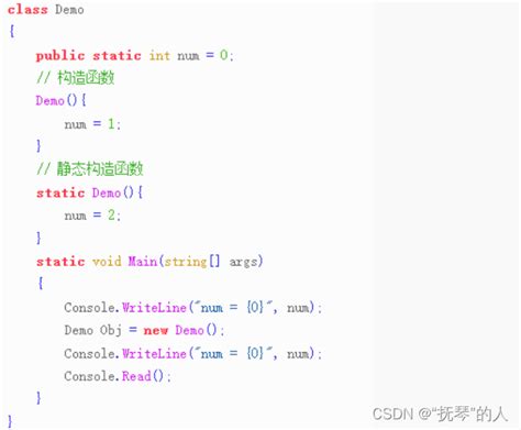 c ——构造函数详情 c 中的类的构造函数有什么作用 每次调用这个类 构造函数都会被首先执行吗 csdn博客