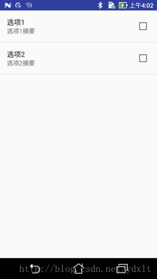 Android Preference初探，另一种布局方式android Preference间距设置 Csdn博客
