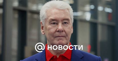 Собянин С начала года завершена реставрация более 90 памятников архитектуры Новости Mail