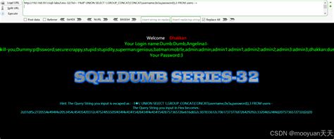 Sqli Labs通关笔记 第32关 Get宽字符注入单引号闭合 手工注入脚本注入两种方法sqli Labs第32关 Csdn博客