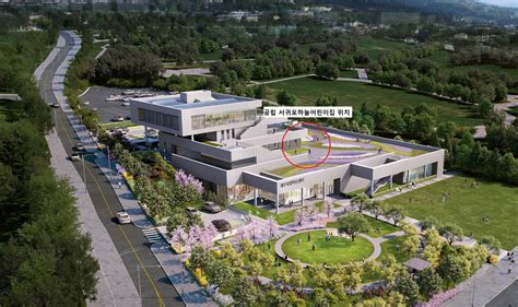 서귀포시 공립 하늘어린이집 3일 개원