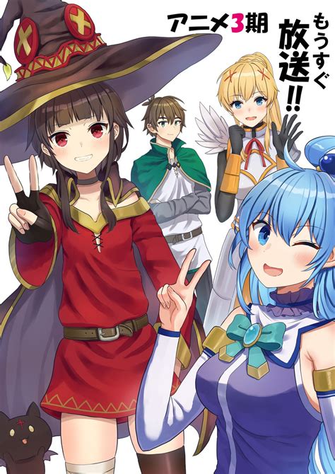 More Drawings Of Our Explosive Mage ♥ Part 2 R Megumin