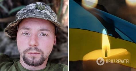 Втрати ЗСУ на Луганщині загинув розвідник з Канева Руслан Анісімов фото Oboz Ua