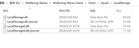 心得分享 74日更新 手动修改ue4配置文件i改善视觉效果提升画面表现 Nga玩家社区