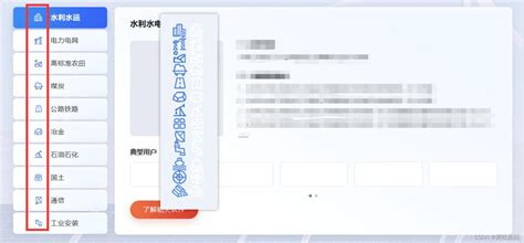 Jquery踩坑之tab选项卡切换，标题栏包含icon小图标跟着对应切换tab切换每个标题栏图标案例 Csdn博客