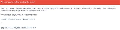 An Error Ocurred While Starting The Kernel About Wrong Version Of Spyder Kernels Is Displayed