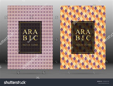 Muslim Pattern Vector Cover Page Layout เวกเตอร์สต็อก ปลอดค่าลิขสิทธิ์ 1379633195 Shutterstock