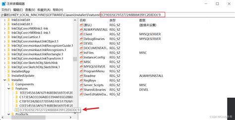 报错“mysql配置文件已损坏，请联系技术支持”的解决方法mysql此产品配置信息已损坏请与您的技术支持人员连续 Csdn博客