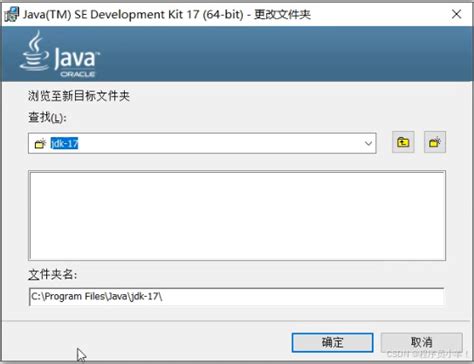 Java教程:入门基础【十万字详解】java编程十万字 Csdn博客 Java教程:入门基础【十万字详解】java编程十万字 Csdn博客