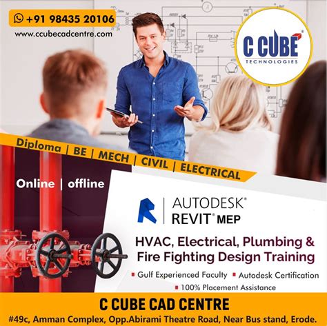 C Cube Cad Centre On Linkedin 49c Revitmep Autodeskrevitmep