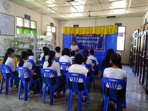 သရက်ချောင်းမြို့တွင် ၁၀၁ နှစ်မြောက် အမျိုးသားနေ့အထိမ်းအမှတ်အကြို