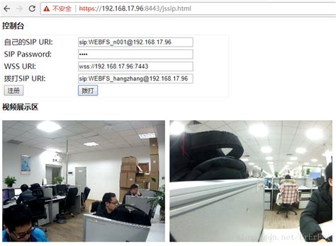 Freeswitch学习笔记 第二场 第二个镜头 Jssip视频通讯freeswitch Jssip Wss Csdn博客