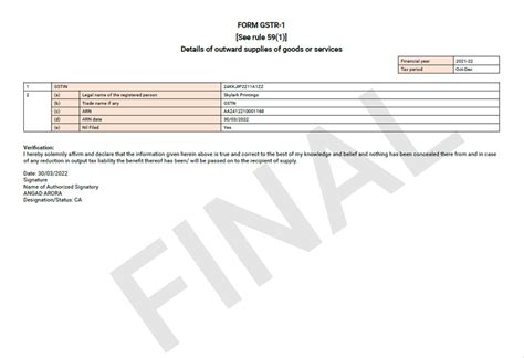 Manual Filing Nil Form GSTR 1 Online By Normal Taxpayers