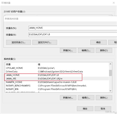 intellij idea安装教程，零基础入门到精通，收藏这篇就够了 csdn博客