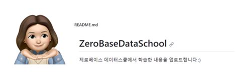 [딥러닝] autoencoder 및 이미지 증강 yolo 모델 이해