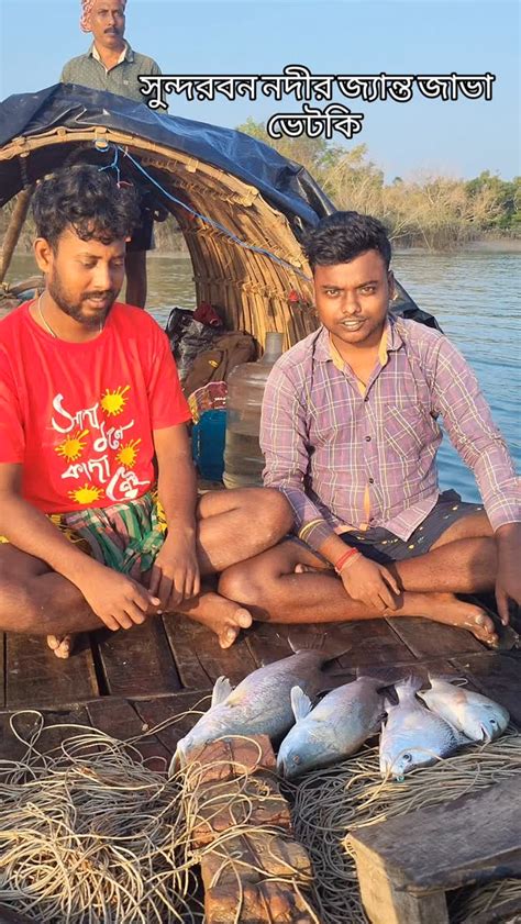 raju halder raju halder6768 instagram photos and videos