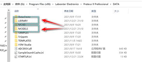 【分享】st7920的lcd12864 proteus仿真模型 proteus st7920 csdn博客