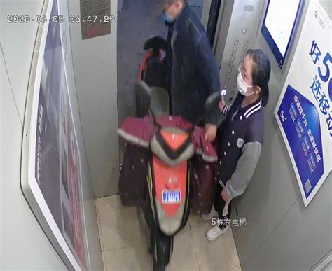 Ebike Detection Object Detection Dataset By Test Detection