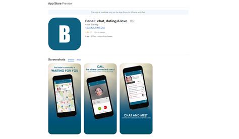 Mon Avis Sur Babel Test And Abonnements