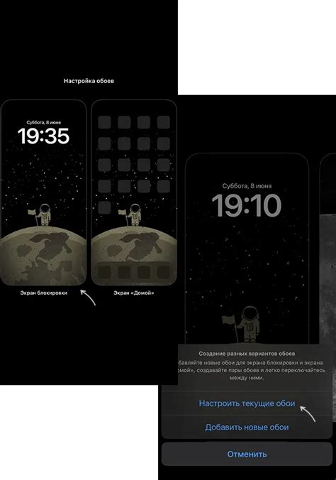Как добавить виджеты на экран блокировки Iphone РЕМОНТКА