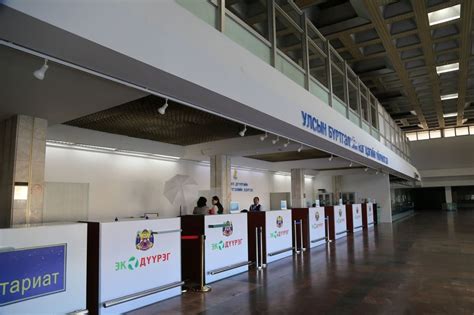 Буянт Ухаа нэг цэгийн үйлчилгээний төвөөс төрийн үйлчилгээ авах боломжтой