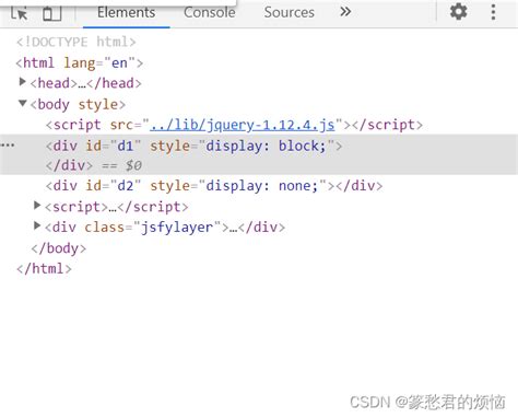 jquery中show、hide与fadein、fadeout与slideup、slidedown与fadetoggle、fadeto