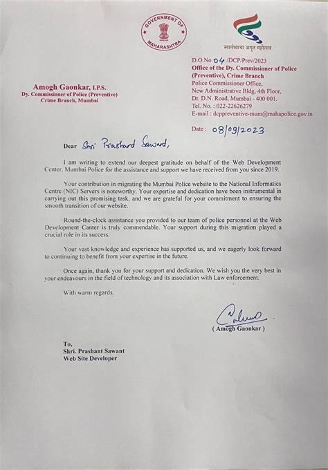 prashant sawant on linkedin latepost mumbaipolice