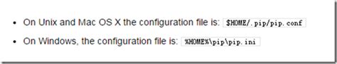 使用国内镜像源来加速python pypi包的安装 序语程言