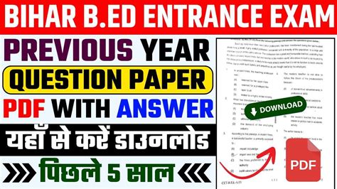 Bihar Bed Entrance Exam Previous Year Question Paper Pdf With Answer